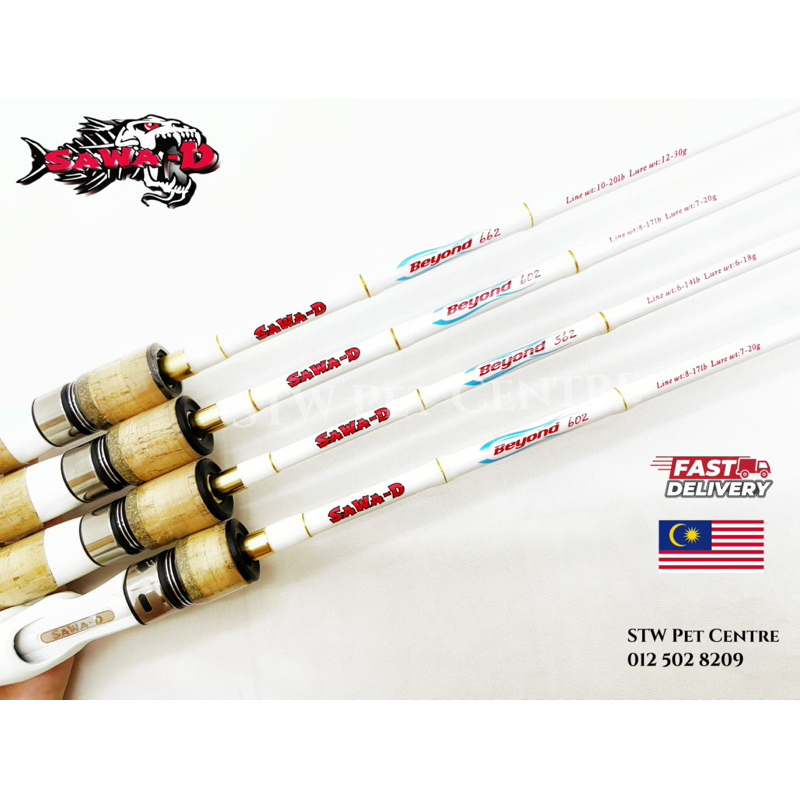 Sawa-D Beyond Rod 5.6ft 6.0ft 6.6ft Sawa D Rod (Spinning) (Casting) All ...