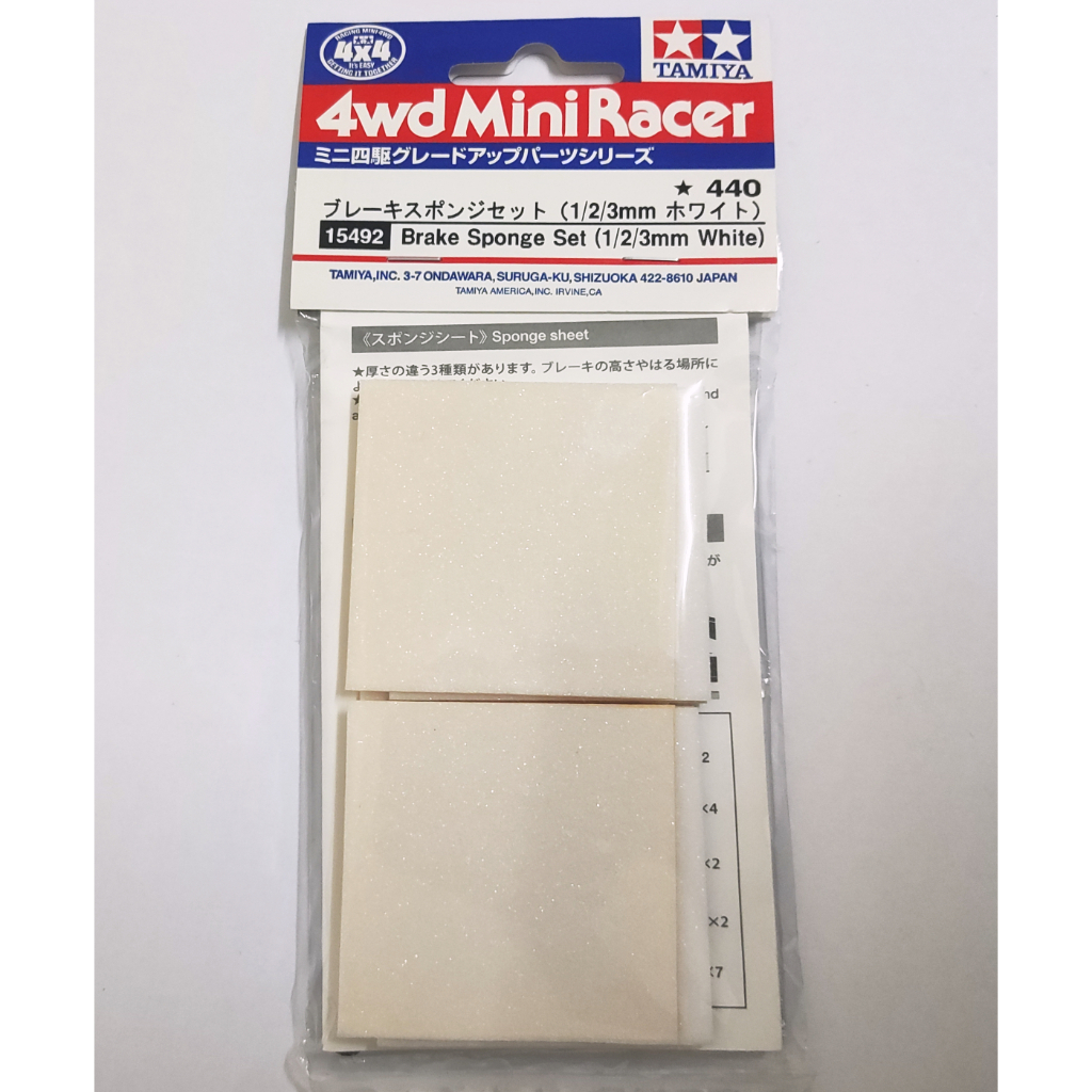 Tamiya Mini 4WD Brake Sponge Set【15492】 | Shopee Malaysia