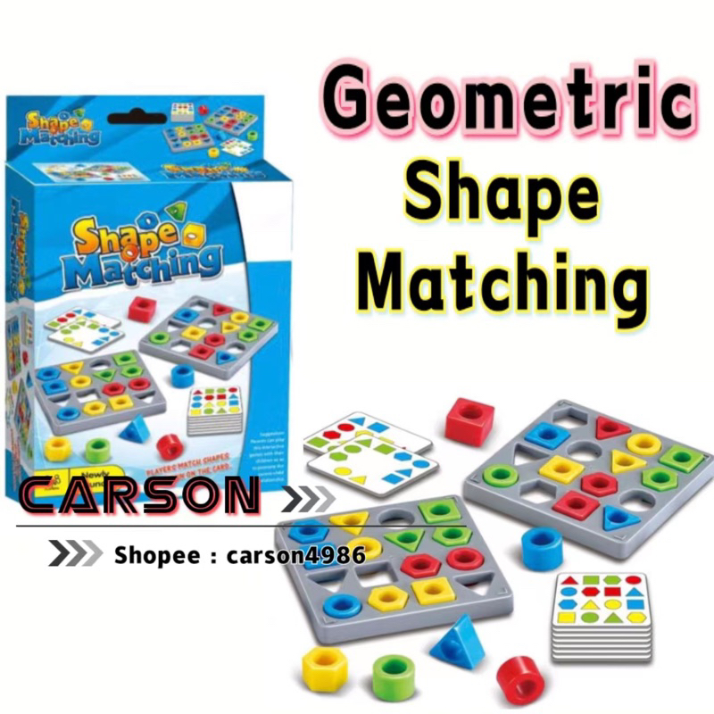 Geometric shape matching games building block for duel PK battle games ...