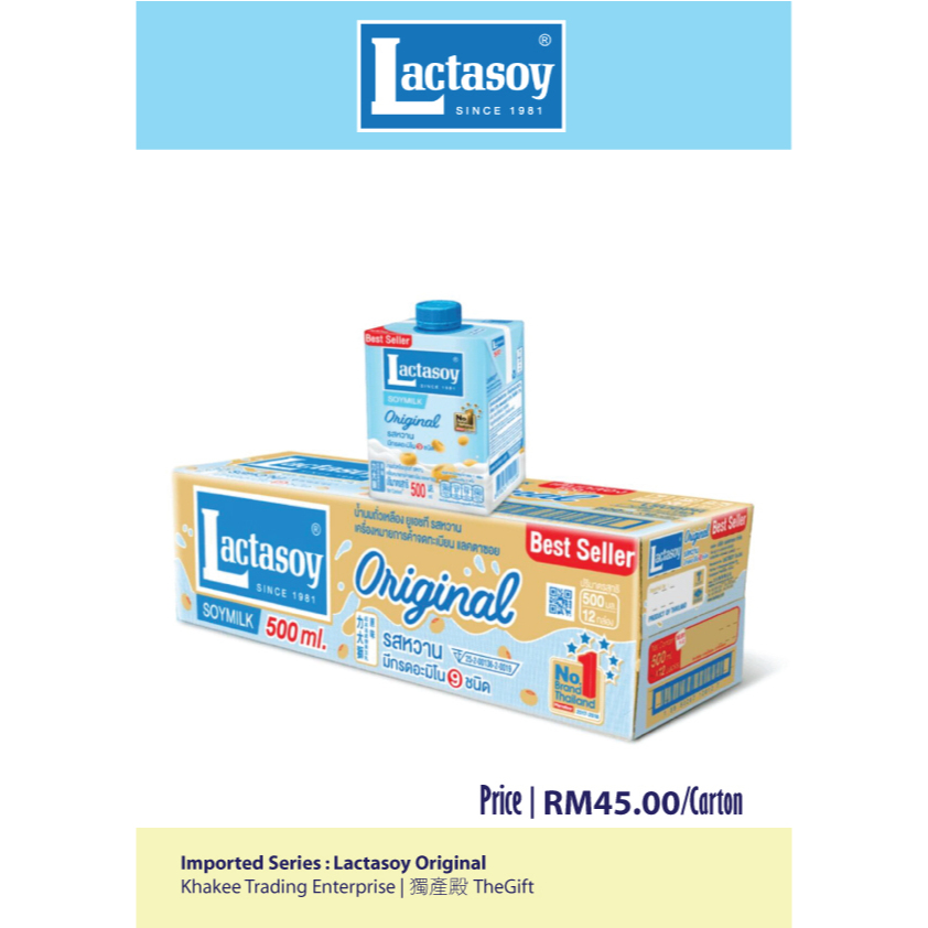 Lactasoy Original Soymilk (12s X 500g) | Shopee Malaysia