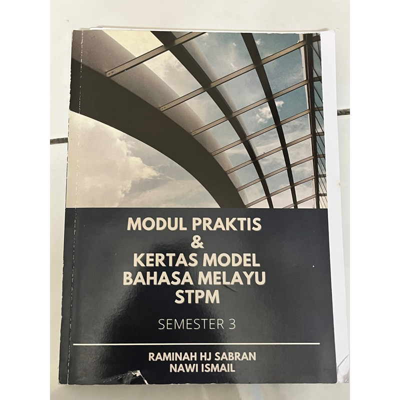 MODUL PRAKTIS DAN KERTAS MODEL BAHASA MELAYU STPM SEM 3 | Shopee Malaysia