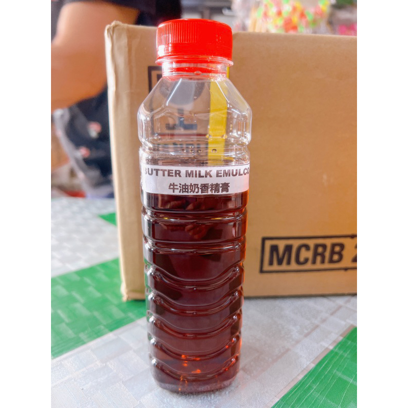 Butter milk emulco （normal) 牛油奶香精膏 500g | Shopee Malaysia