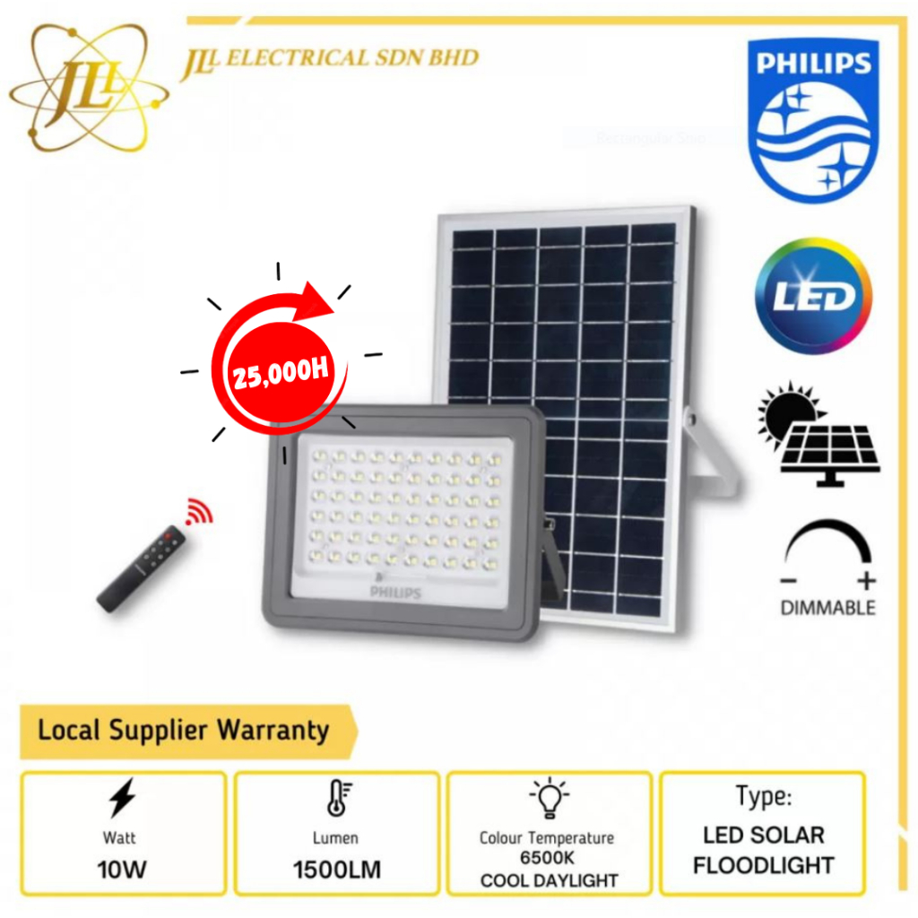 PHILIPS BVC080 LED15/765 10W 1500LM IP65 ESSENTIAL SMARTBRIGHT SOLAR FLOODLIGHT (C/W SOLAR PANEL ...