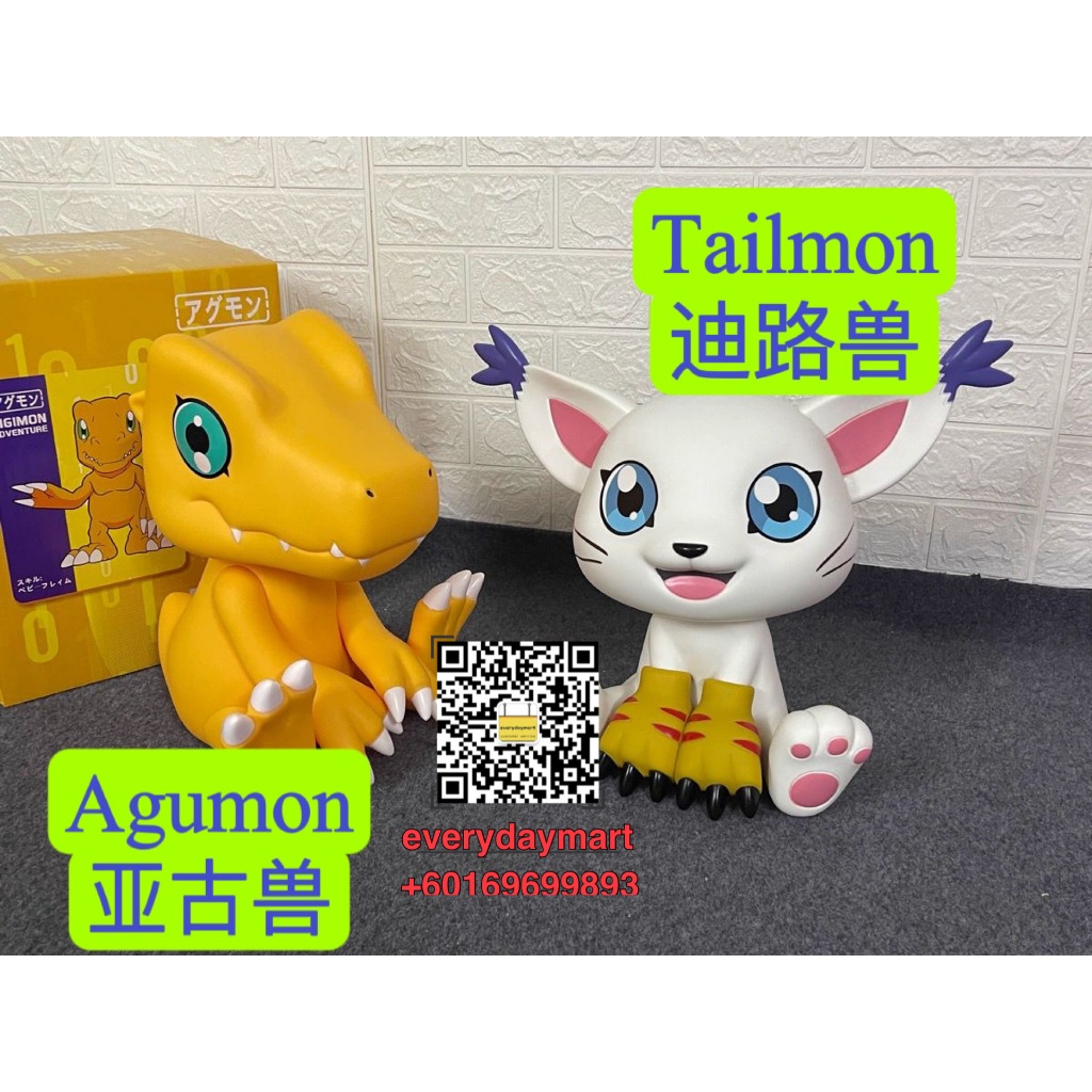DIGIMON🔥AGUMON TAILMON 40cm🔥ACTION FIGURE TOYS STATUES💥数码暴龙1/1亚古兽迪路兽💥手办模型 | Shopee Malaysia