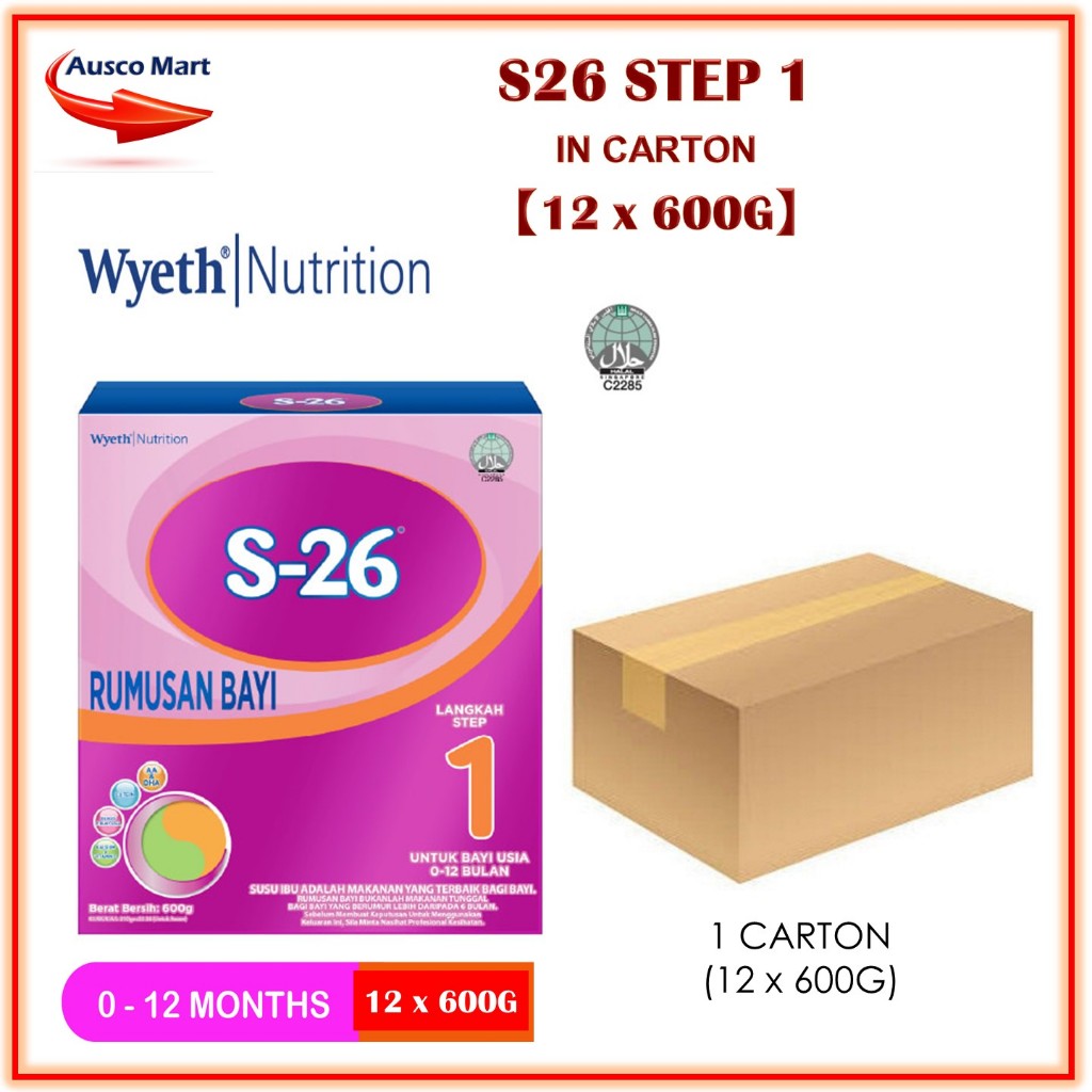 S26 STEP 1 600G IN CARTON 【12 x 600G】 | Shopee Malaysia
