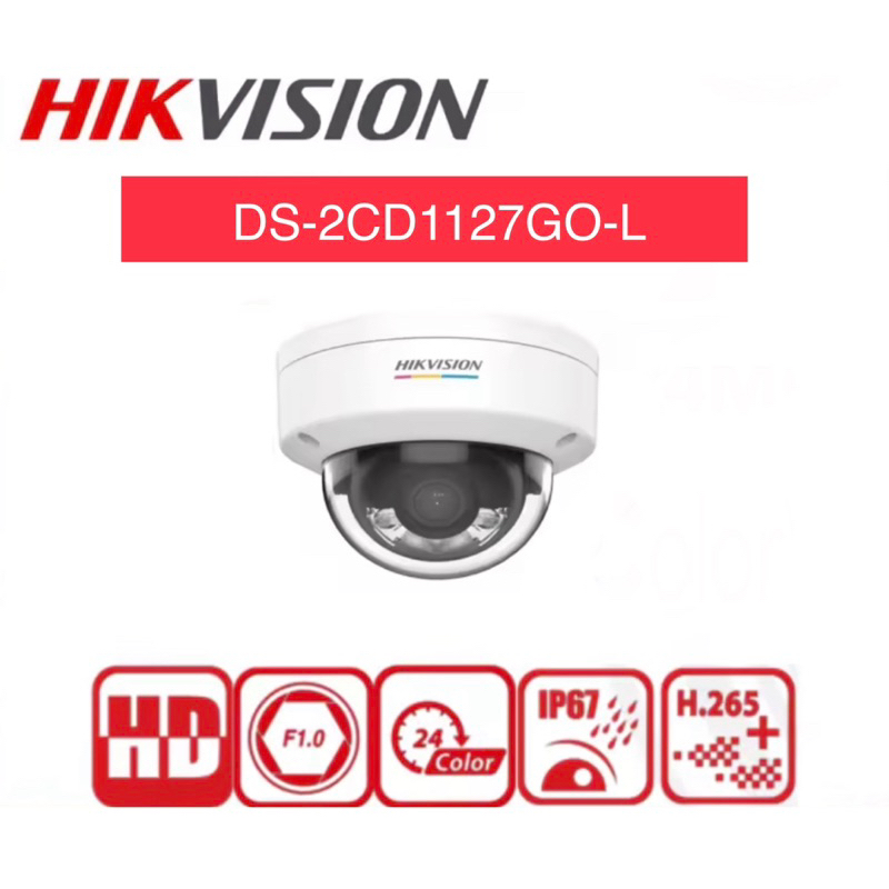 HIKVISION CCTV DS-2CD1127G0-L 2MP ColorVu Fixed DOME Network Camera.(2.8MM) | Shopee Malaysia