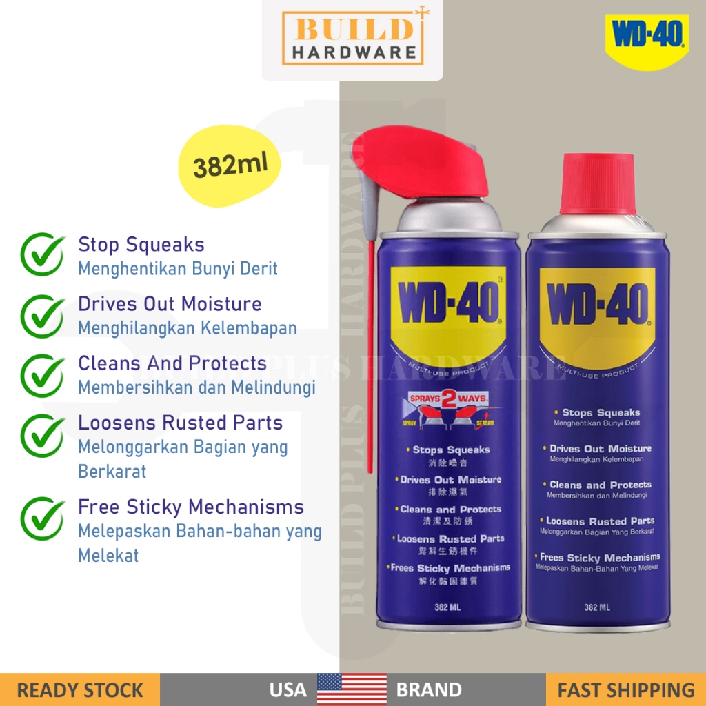 WD-40® Multi-Purpose Use 382ml WD40 Multi-Use Lubricant Spray Smart Straw Function 2-Way ...