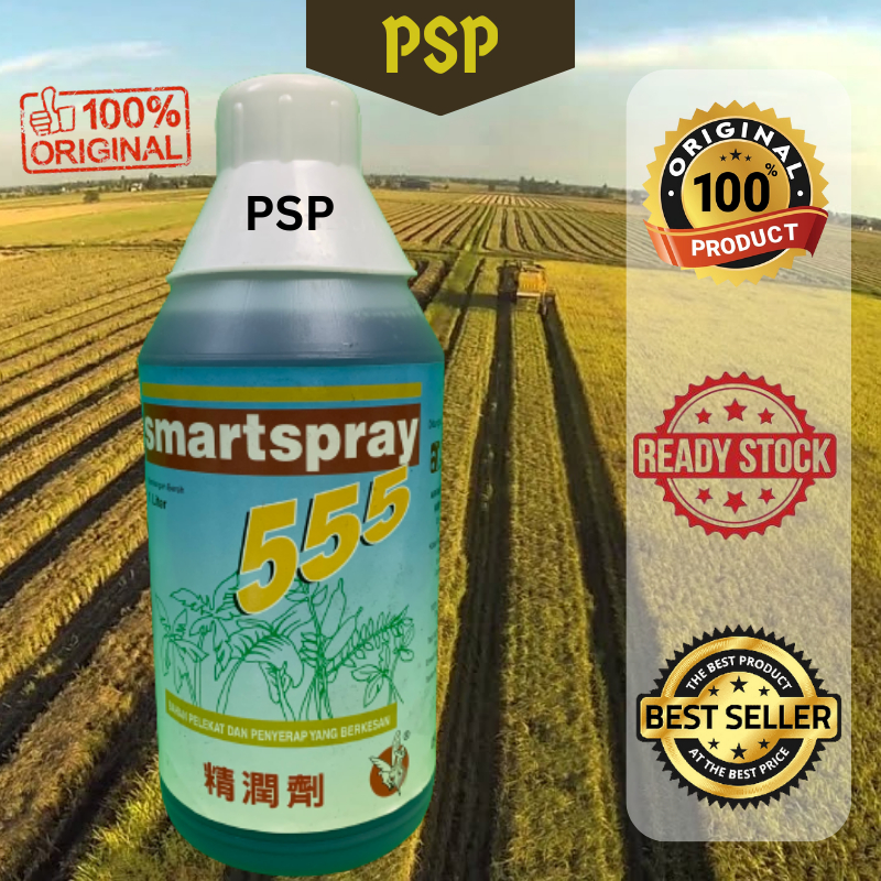 1L SMARTSPRAY 555 PELEKAT PENEMBUSAN DAN GAM DAUN RACUN yg BERKESAN ...