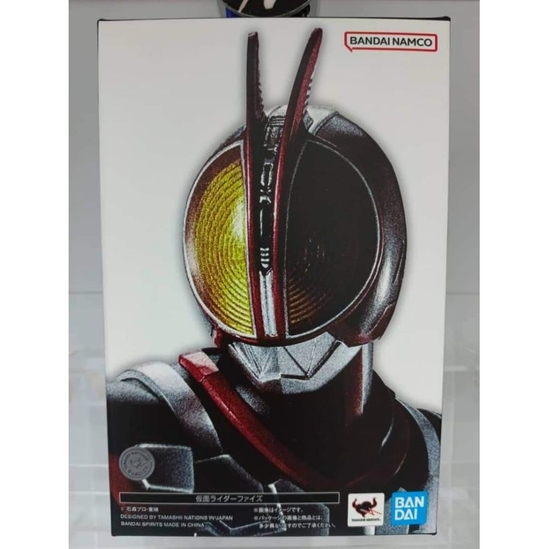 SKC SHF S.H.FIGUARTS KAMEN RIDER FAIZ | Shopee Malaysia