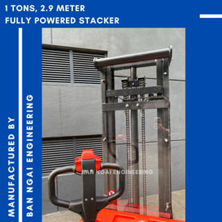 SUPERFORM 1 TON 2.9 METER Fully Powered Stacker Fully Electric Pallet ...
