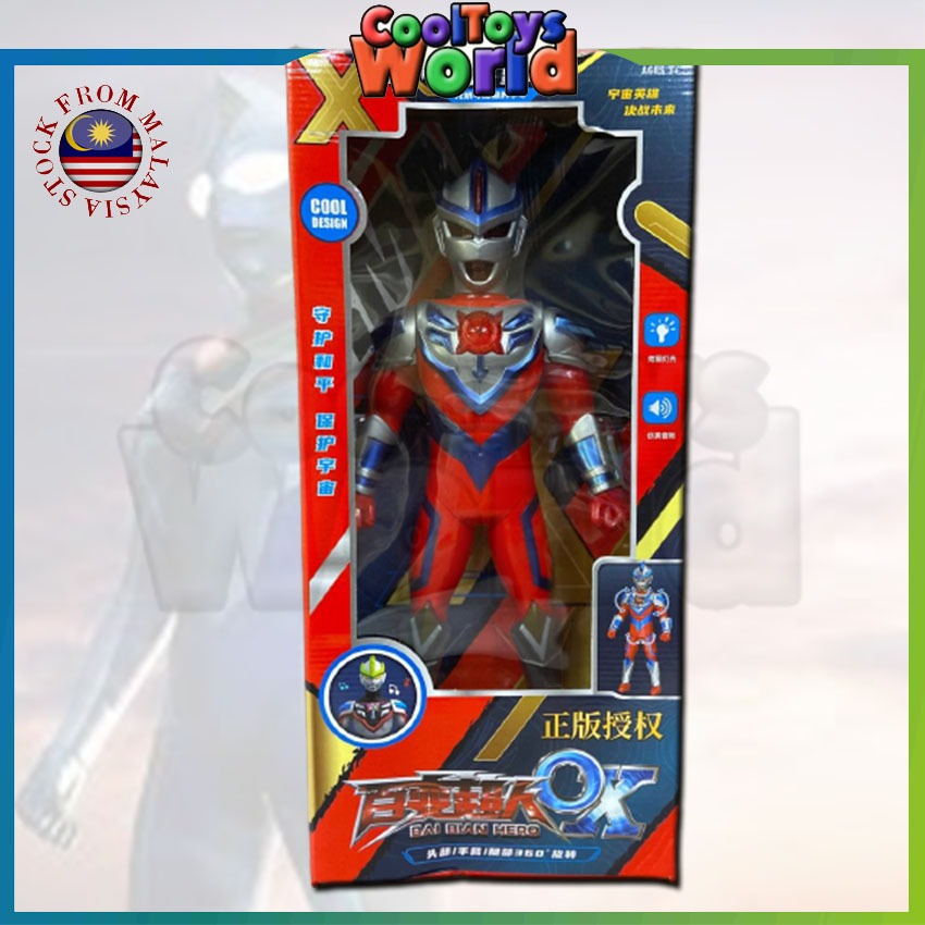 Ultraman Toy Mainan Ultraman Figure 50cm Robot Toys Superhero Action ...