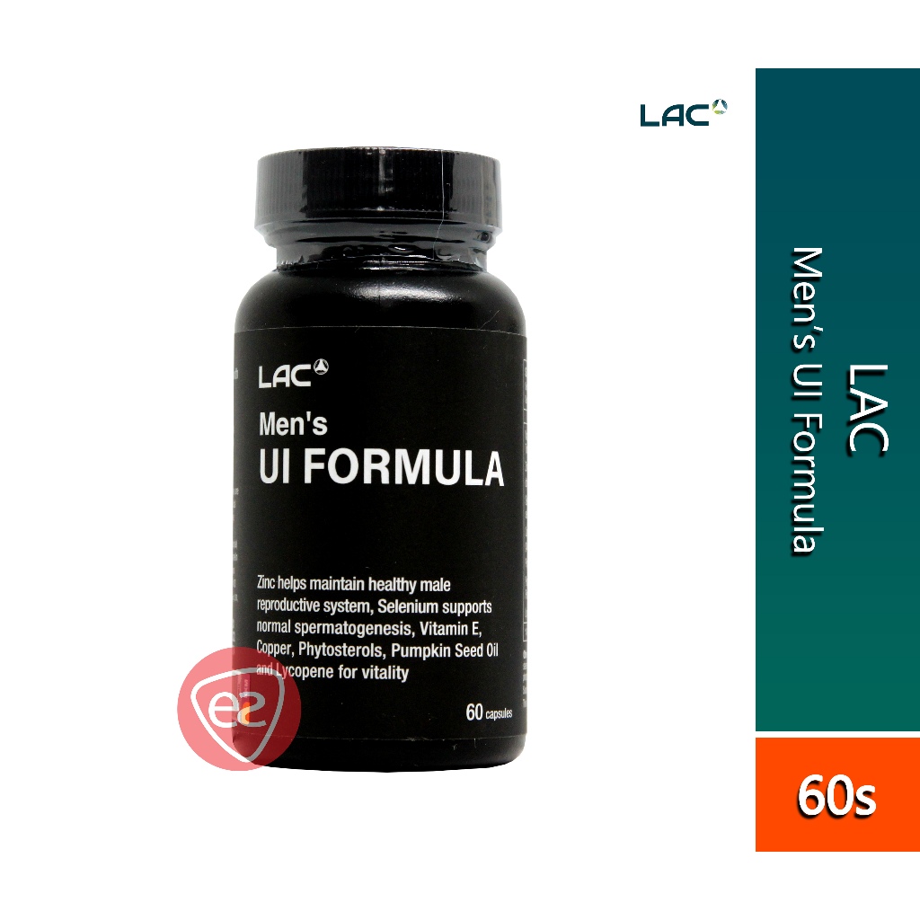 LAC Men's UI Formula Capsule 60s | Shopee Malaysia