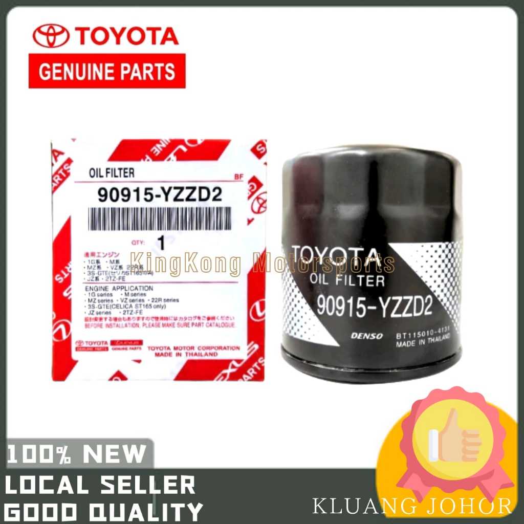TOYOTA OIL FILTER 90915-YZZD2 HILUX INNOVA FORTUNER PRADO KUN25 KUN26 ...