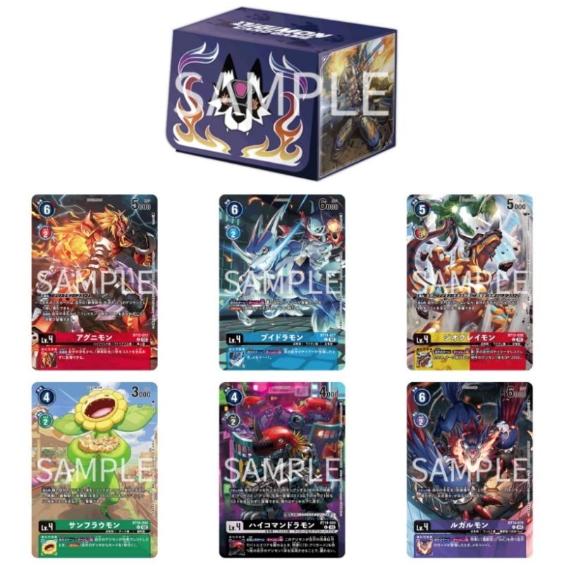 Official Card Case Set 2023 Loogamon Digimon Seekers Digimon Card Game ...