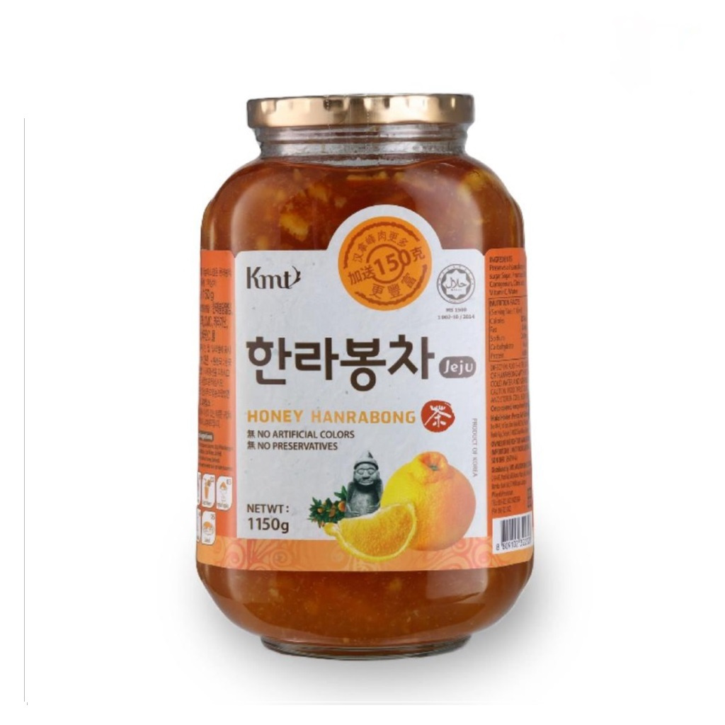 Korean Hansung Honey Tea Citron Ginger Lemon Pomegranate Aloe ...