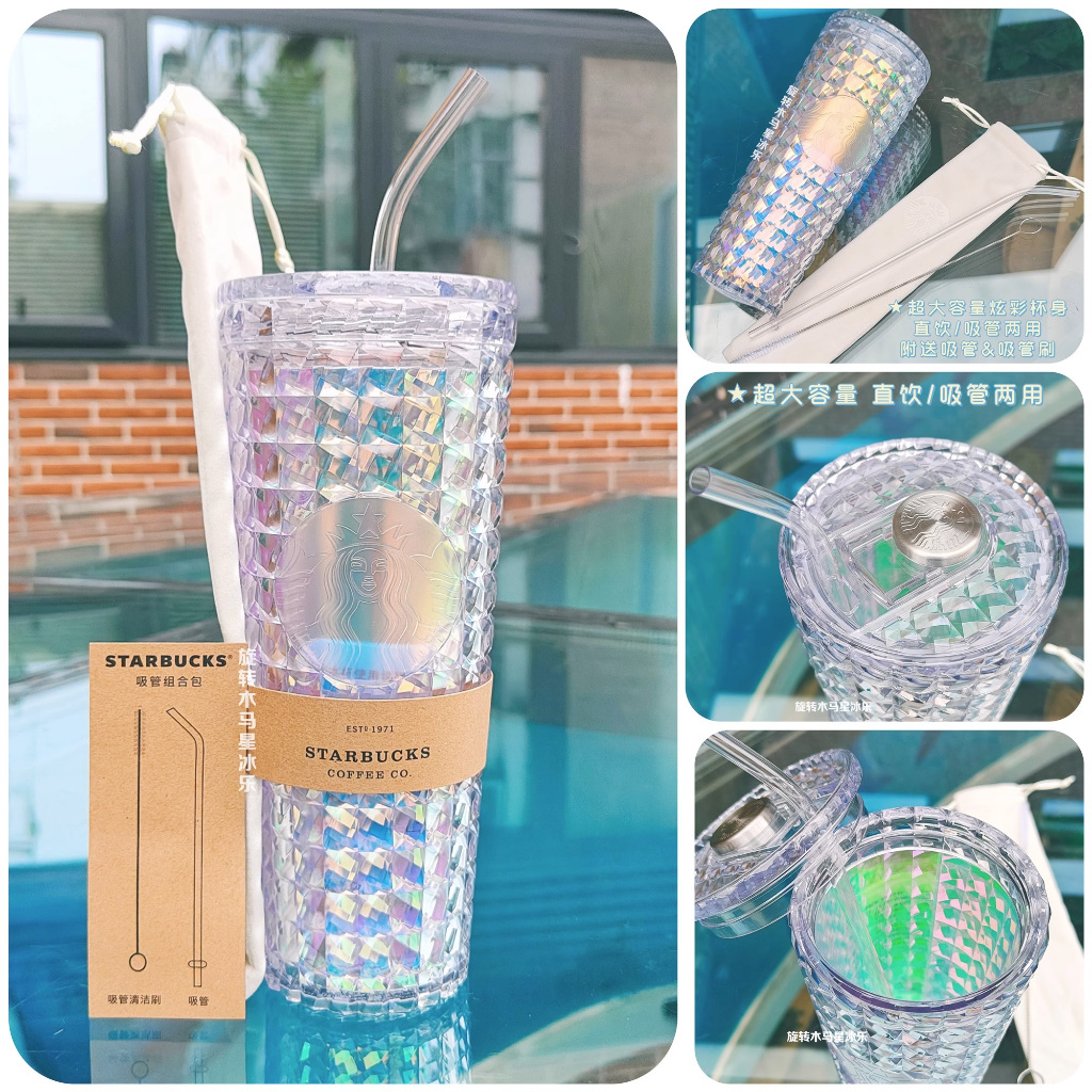 Starbucks 星巴克 China 2023 Anniversary Ocean Sea Silver Blink Siren Mermaid 710ml Venti Cold Cup ...