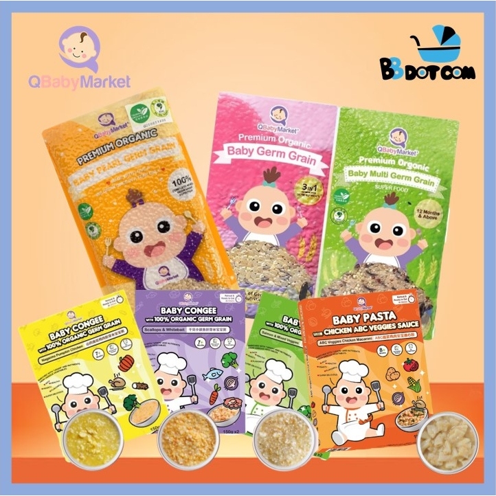 Q Baby Market Premium Organic Baby Germ Rice / Multi Germ Grain (Super ...