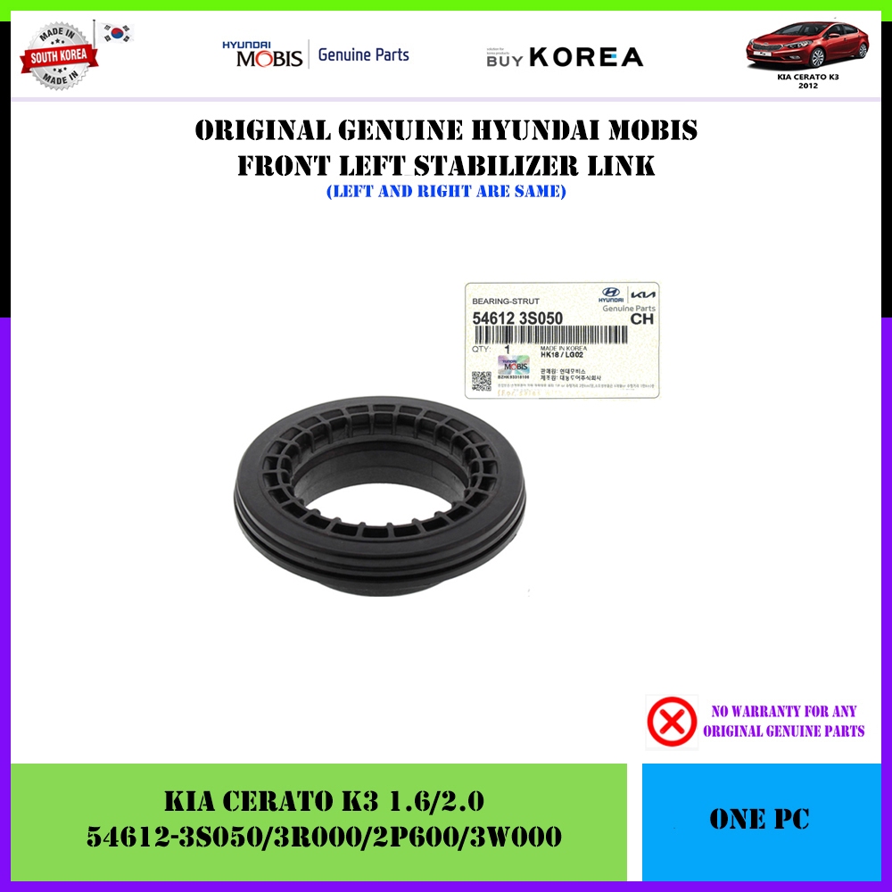 Kia Cerato K3 1.6/2.0 Genuine Hyundai Mobis / Korea Aftermarket Strut ...