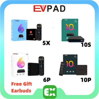 evpad - Prices and Promotions - Mar 2024 | Shopee Malaysia