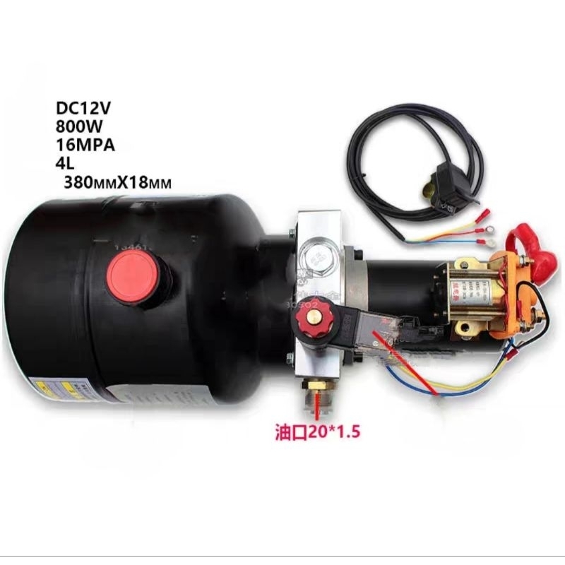 12V 1.2kw Hyraulic motor Gerabak Roda 3 Triper Jek/dumper Jak/ Hiraulik ...