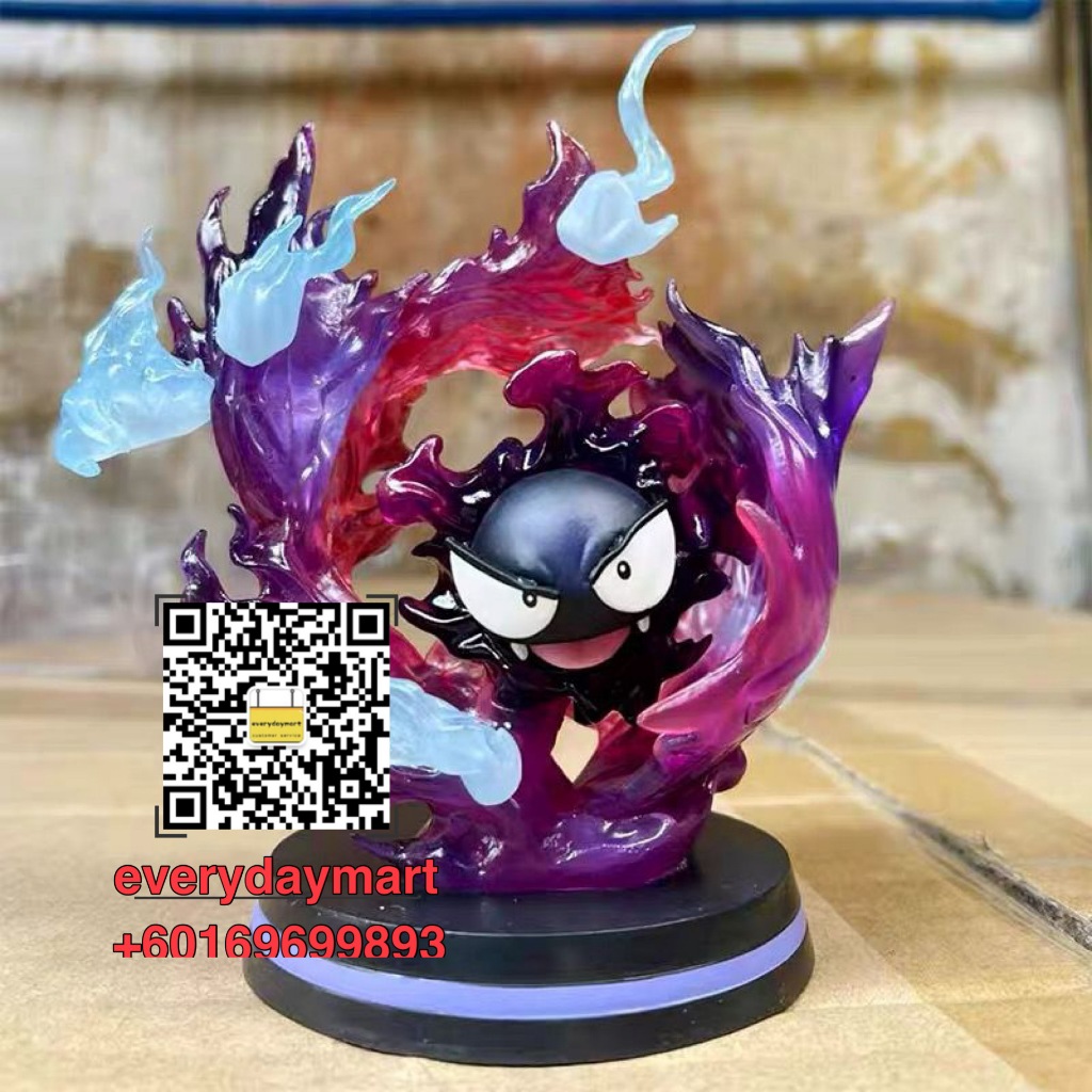 POKÉMON🔥GASTLY 15cm🔥ACTION FIGURE TOYS STATUES💥宝可梦鬼斯💥手办模型 | Shopee Malaysia