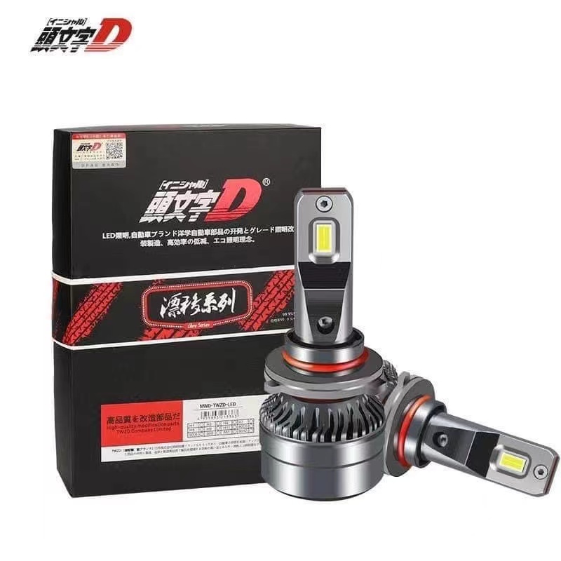 INITIAL D LED HEADLIGHT D50 DRIFT SERIES 头文字D Bulb Mentol 6000k White ...