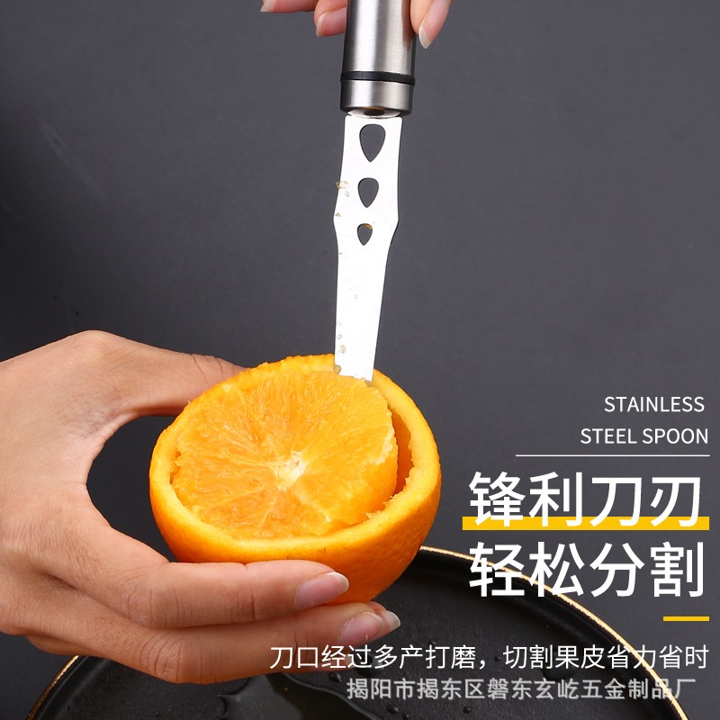 Fruit Peeler Knife Orange Cutter Grapefruit Peeling Cutting Tool Lemon ...