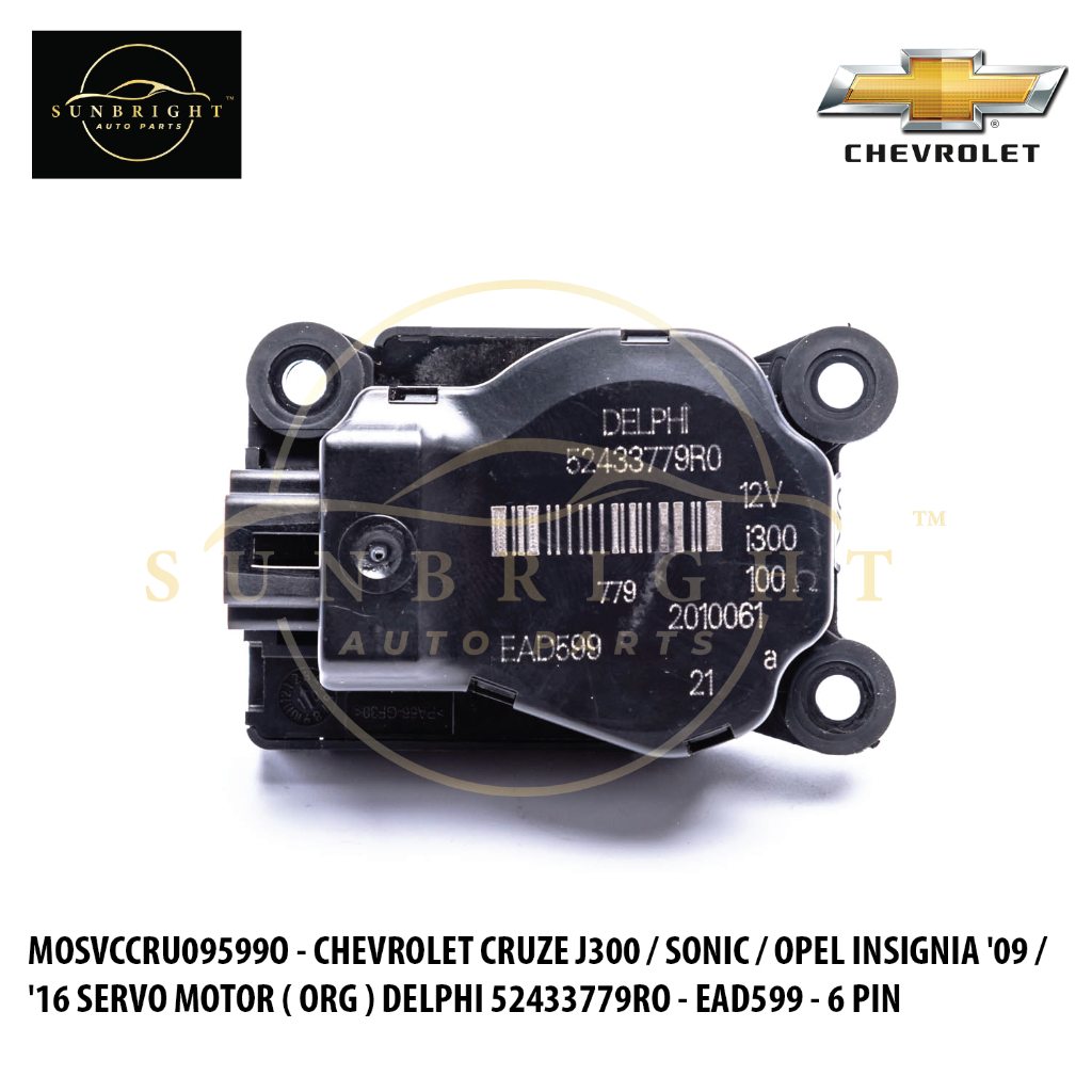 CHEVROLET CRUZE J300 / SONIC / OPEL INSIGNIA '09 / '16 SERVO MOTOR ...