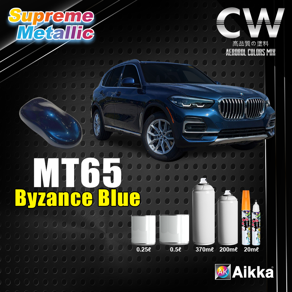 MT65 Byzance Blue 】 Supreme Metallic Colour for Car Motor Aikka Aerosol ...