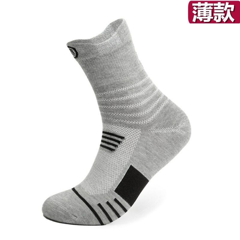 Sport Socks Anti Slip Sarung Kaki Breathable High Quality Running ...
