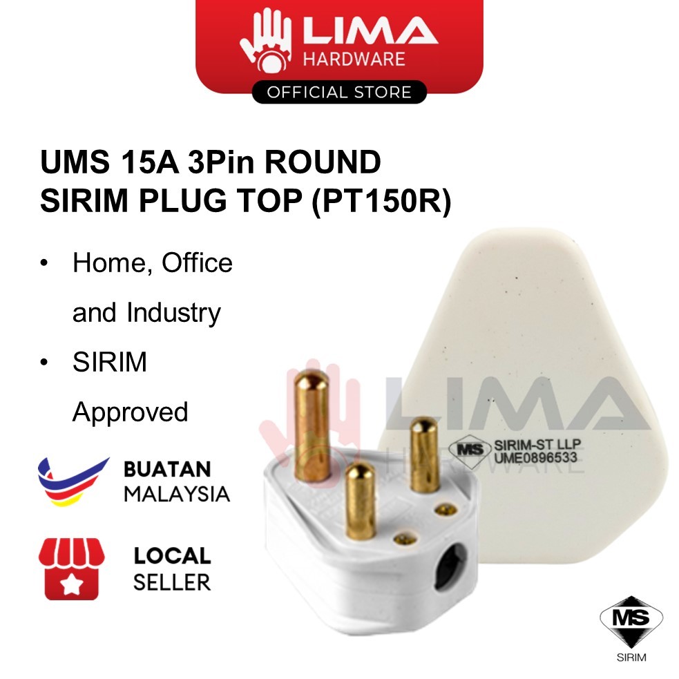 UMS 15A 3Pin ROUND SIRIM PLUG TOP (PT150R) | Shopee Malaysia