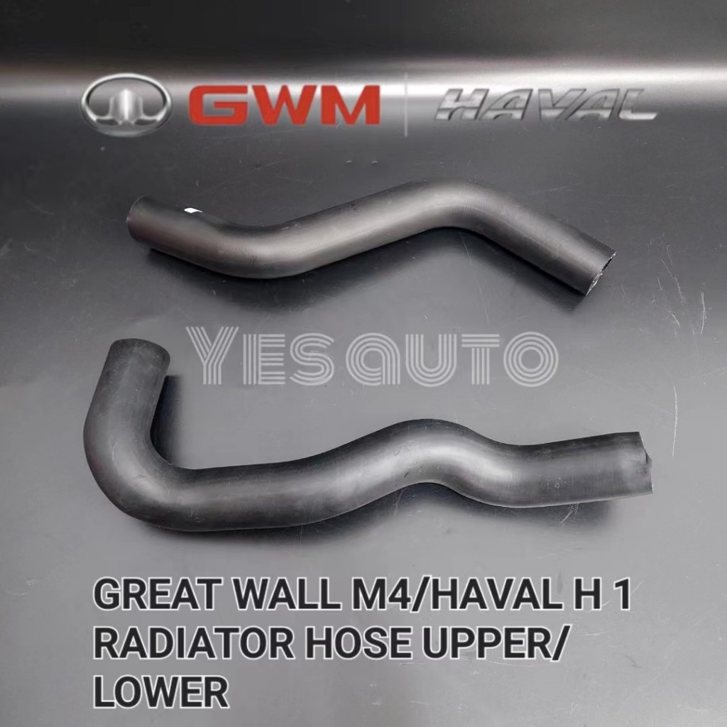 GREAT WALL M4/HAVAL H1 RADIATOR HOSE UPPER/LOWER | Shopee Malaysia