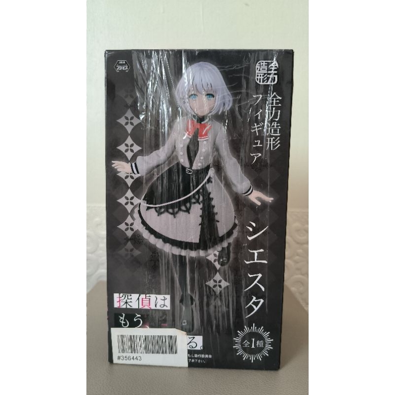 Full Power Modeling Figure Siesta Japan Version Figure全力造型 侦探已死 谢丝塔 日版 ...