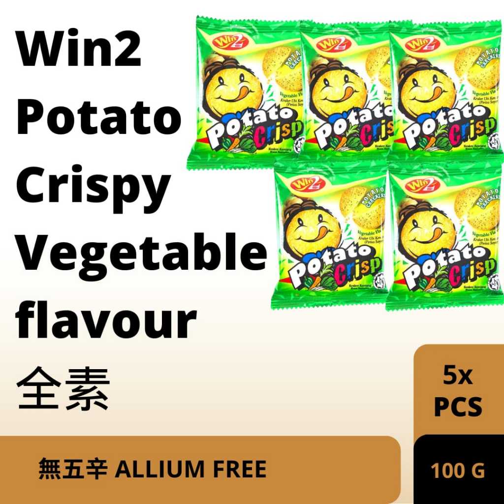 Win2 Potato Crisp Vegetable Flavor 全素無五辛 | Shopee Malaysia