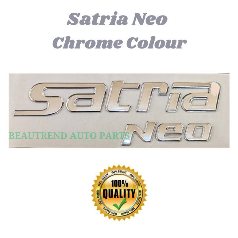 Proton Satria Neo 1.6 Badge Emblem Word Wording Logo Sticker Lambang ...