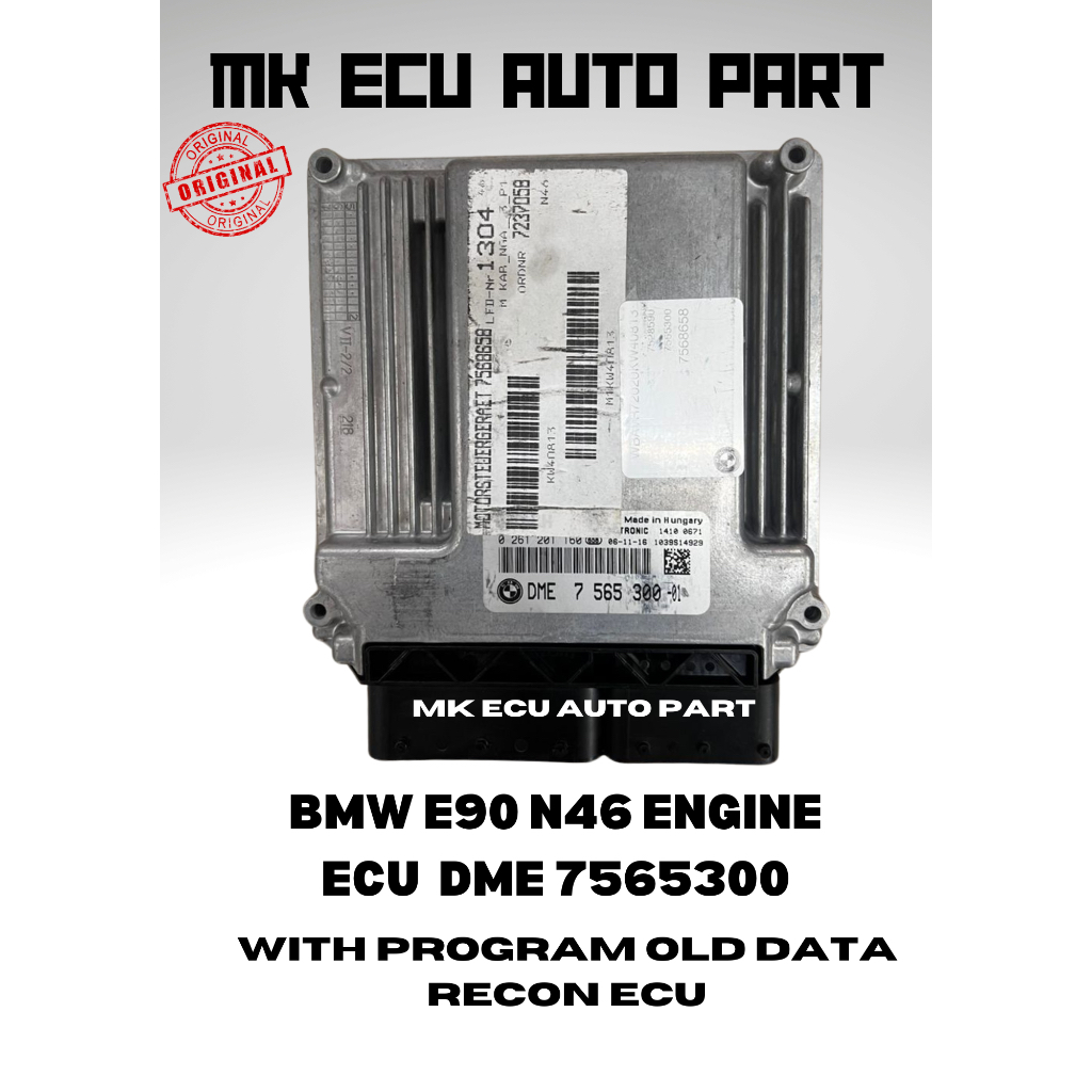 BMW E90 ECU N46 SIAP PROGRAM NON LCI | Shopee Malaysia