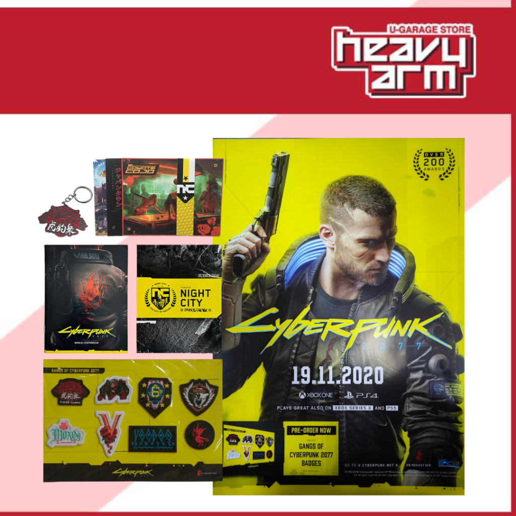 PS4 Cyberpunk 2077 Poster A2 | Cyberpunk 2077 Badges | Cyberpunk 2077 Postcard Set Compendium ...