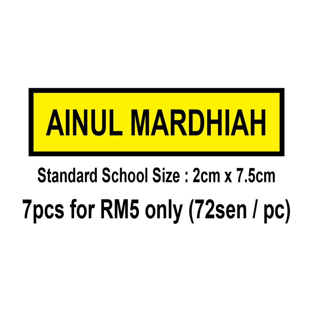 STICKER IRON ON FABRIC - SCHOOL NAMETAG- RM5 UNTUK 7PCS SHJ ...