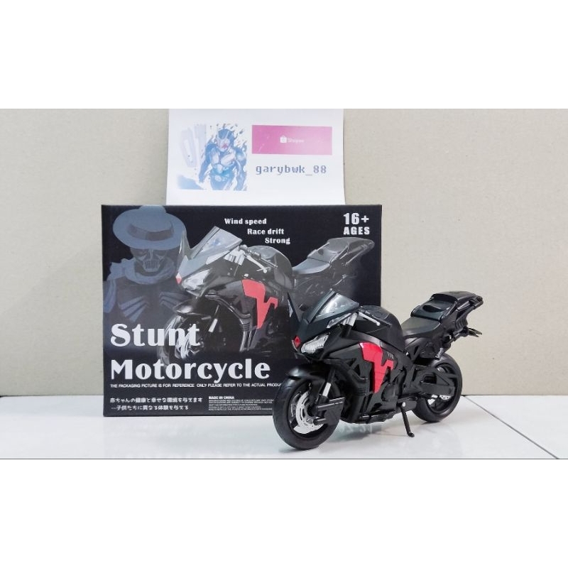 [PRE-ORDER] DT SKULL SKULLBOILER MASKED SUPERMAN MOTORCYCLE KAMEN RIDER ...