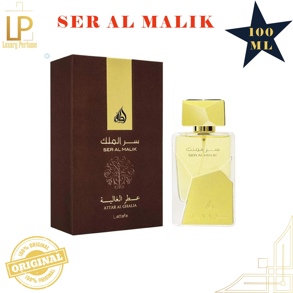SER AL MALIK FOR MEN & WOMEN 100ML 100% AUTENTIC EAU DE PERFUME SPRAY BY LATTAFA MADE IN U.A.E ...