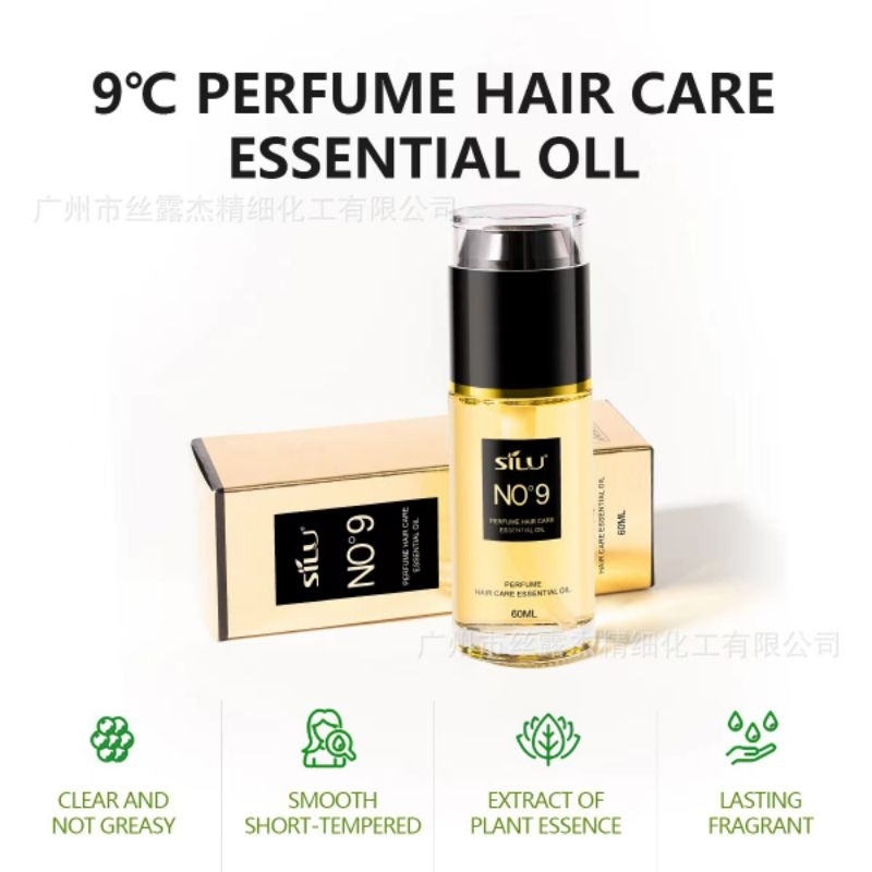 NO°9 Perfume Hair Oil 60ml | Shopee Malaysia