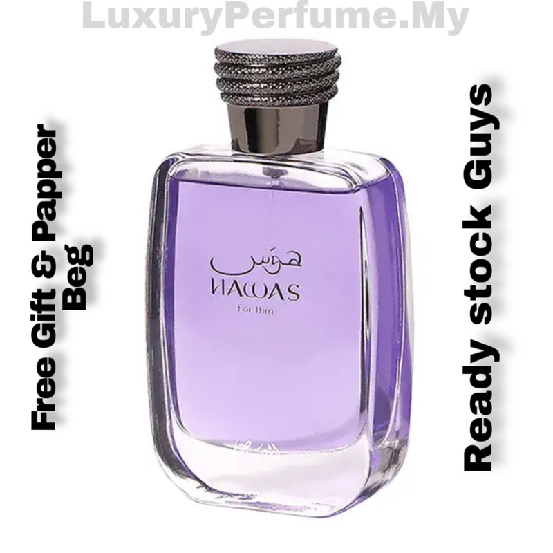 Hawas Men/ Hawas women/ Hawas Ice edp 100ml By Rasasi Ready stock ...