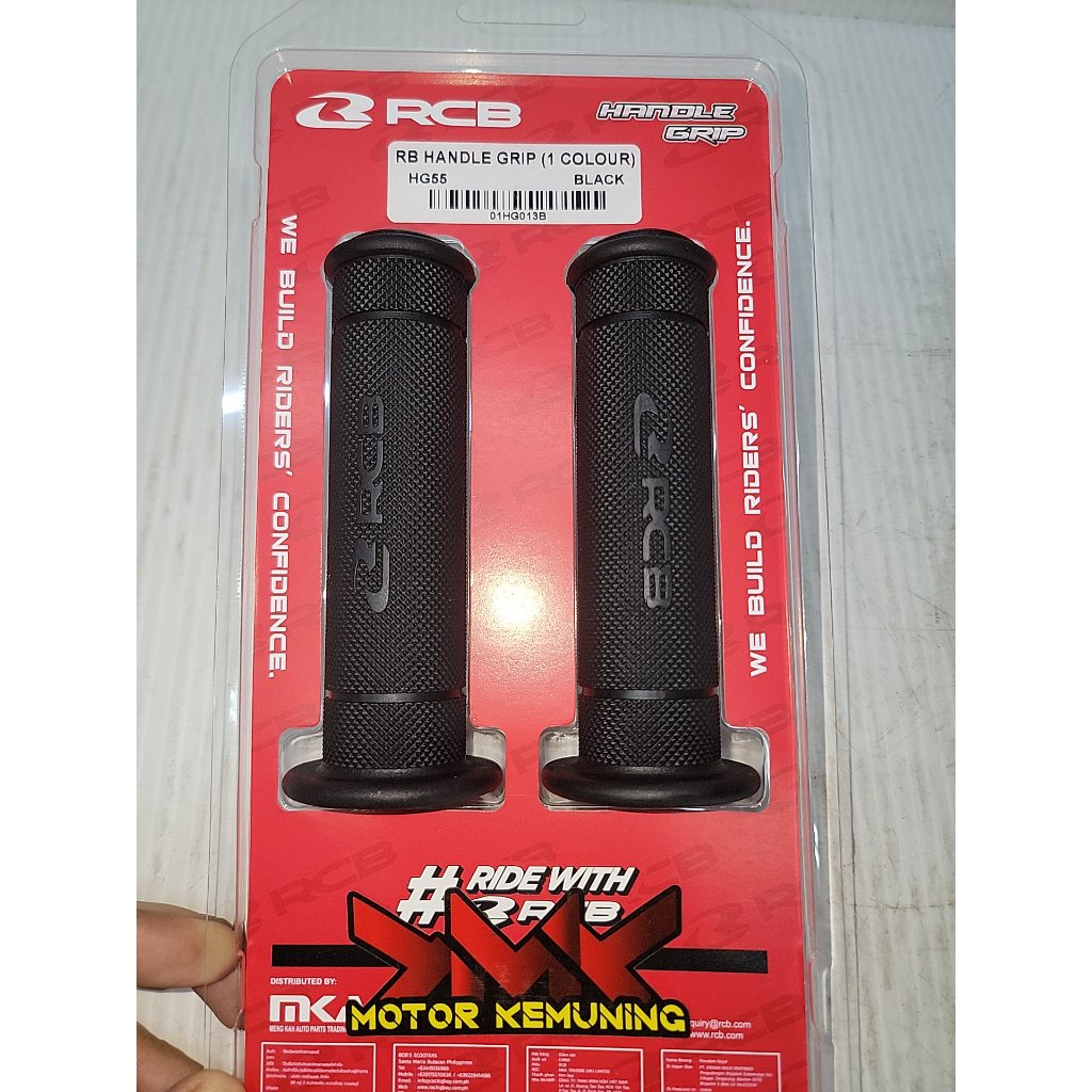 RCB HANDLE GRIP HG88 HG66 HG55 GRIP201 COLOUR HANDLE GRIP DESIGN ...