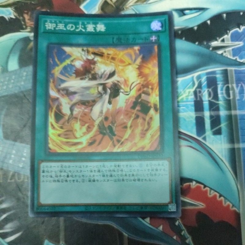 Yugioh Card 游戏王 Blazing Dance of the Mikanko DBAD-JP030 TTP1-JP067 | Shopee Malaysia
