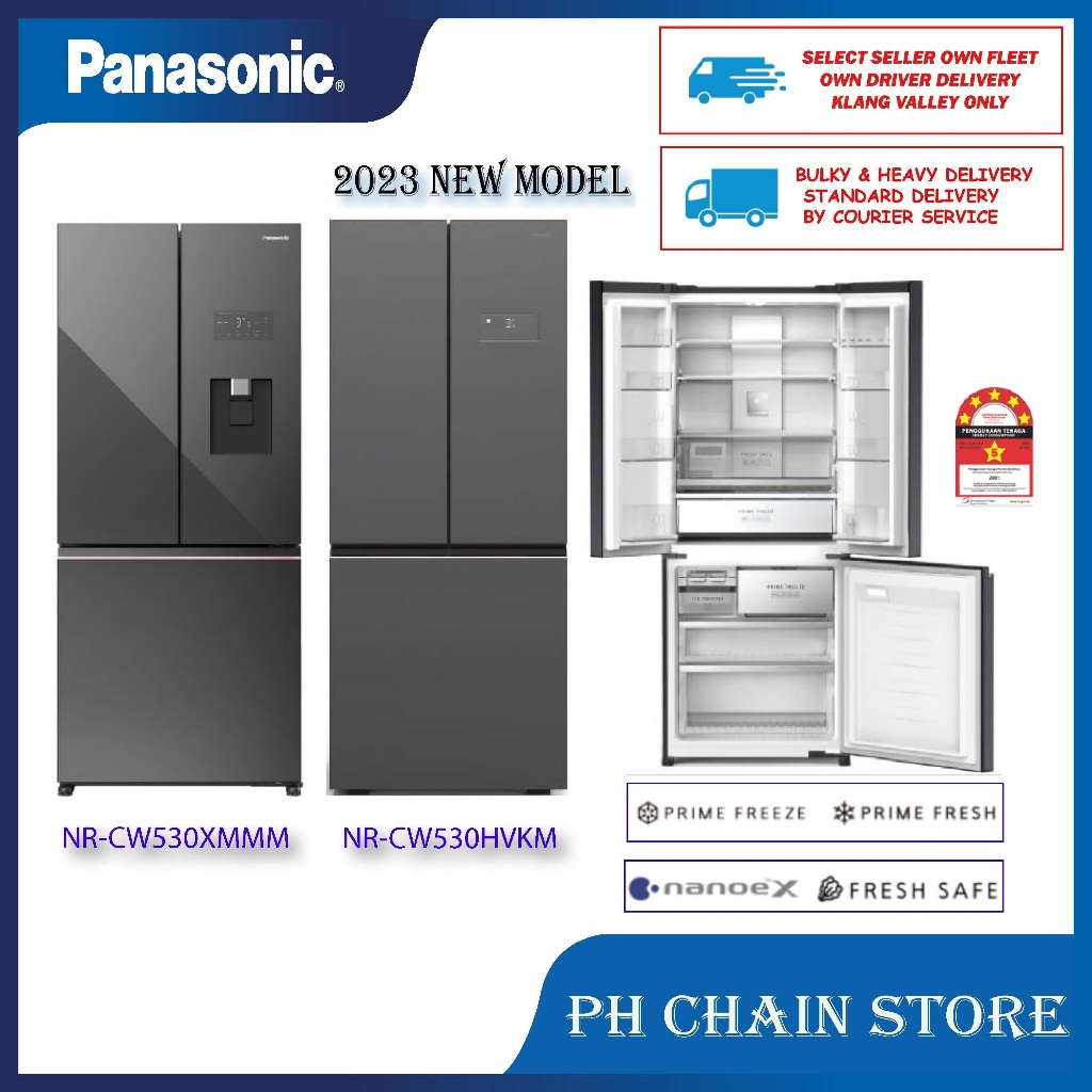 PANASONIC NR-CW530XMMM NR-CW530HVKM ( 2023 NEW MODEL ) 495L PRIME+ ...