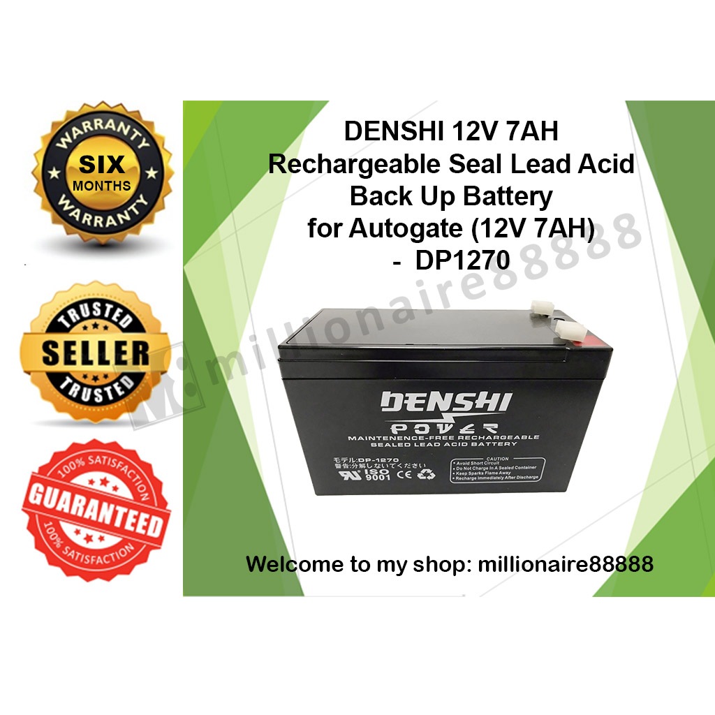 DENSHI 12V 7AH Rechargeable Sealed Lead Acid Bck up Battery for ...