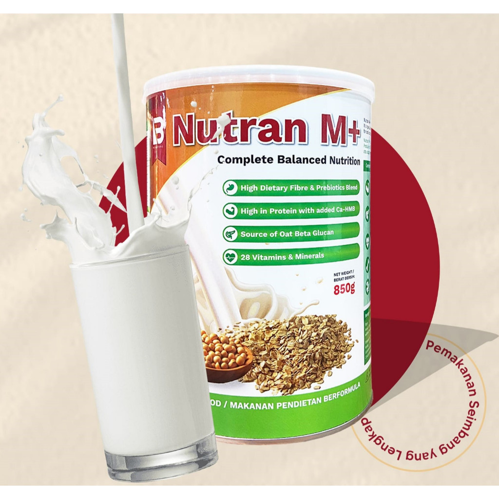 Nutran M+ Perasa Vanilla [Complete Balanced Nutrition] 850g | Shopee ...