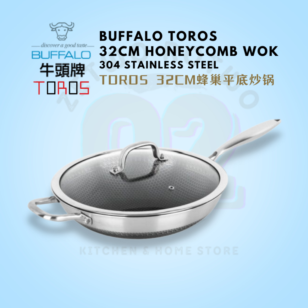 Buffalo Toros 32cm HoneyComb Wok Long Handle 304 Stainless Steel Non-stick Gas Stove Electric ...