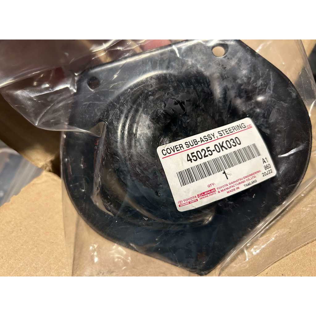 Original Steering Column Hole Cover Hilux Vigo KUN25 45025-0K030 ...