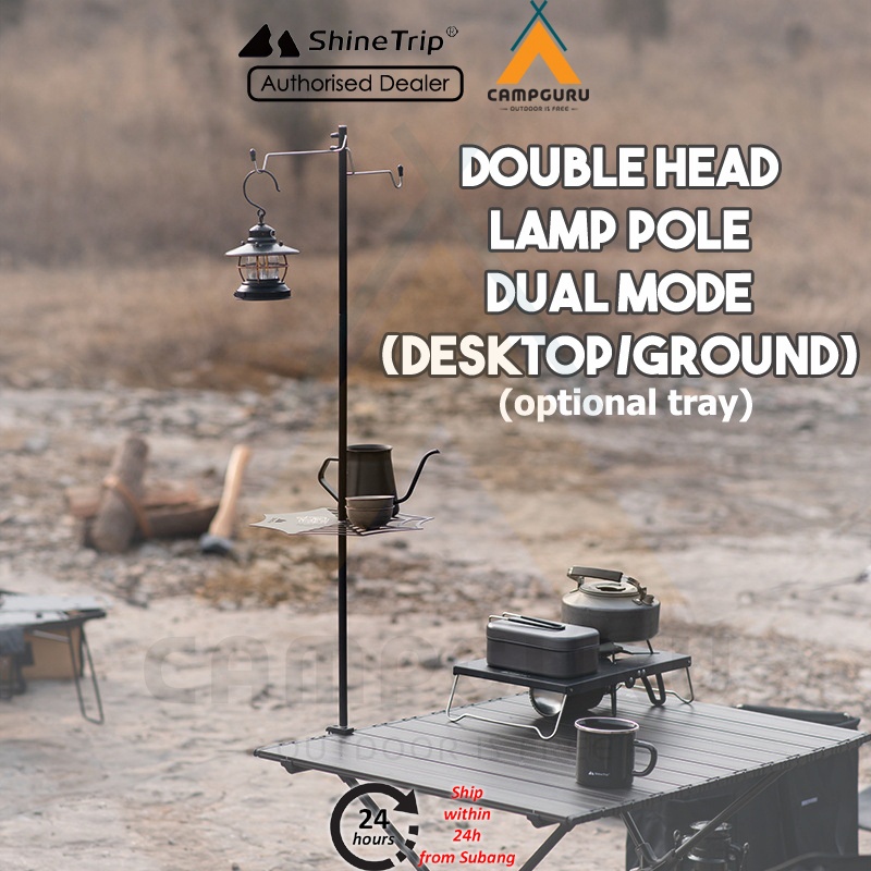 Shinetrip Portable Light Pole with Tray Outdoor Lantern Stand Camping ...